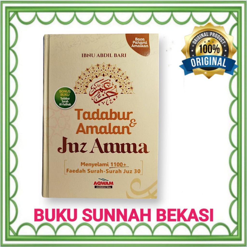 Jual AQWAM | TADABUR DAN AMALAN JUZ AMMA | Shopee Indonesia Jual AQWAM | TADABUR DAN AMALAN JUZ AMMA | Shopee Indonesia