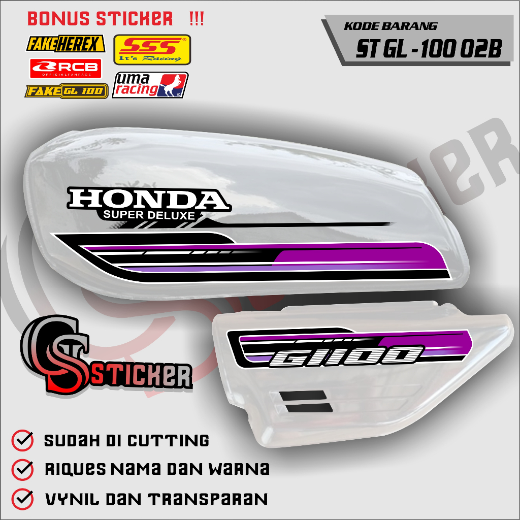 Jual Striping GL 100 Variasi Stiker GL 100 UV TRANSPARAN KODE 02B Motorcycle | Shopee Indonesia