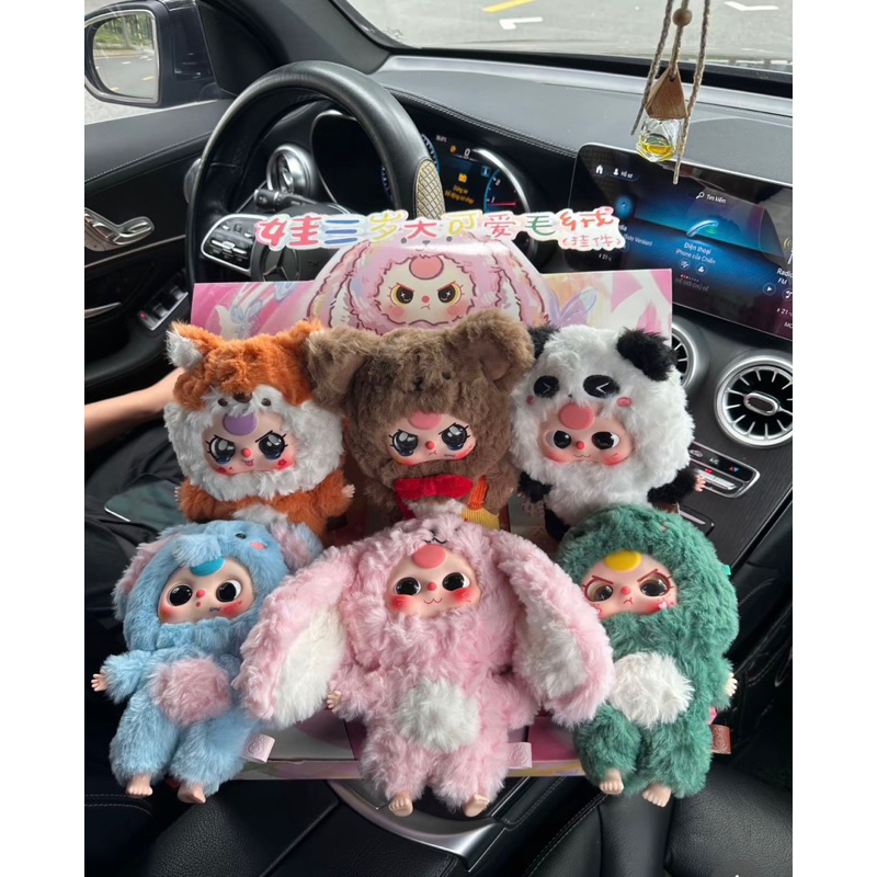 Jual Baby Three Mini V3 BB3 blind box Selected original 100% | Shopee ...