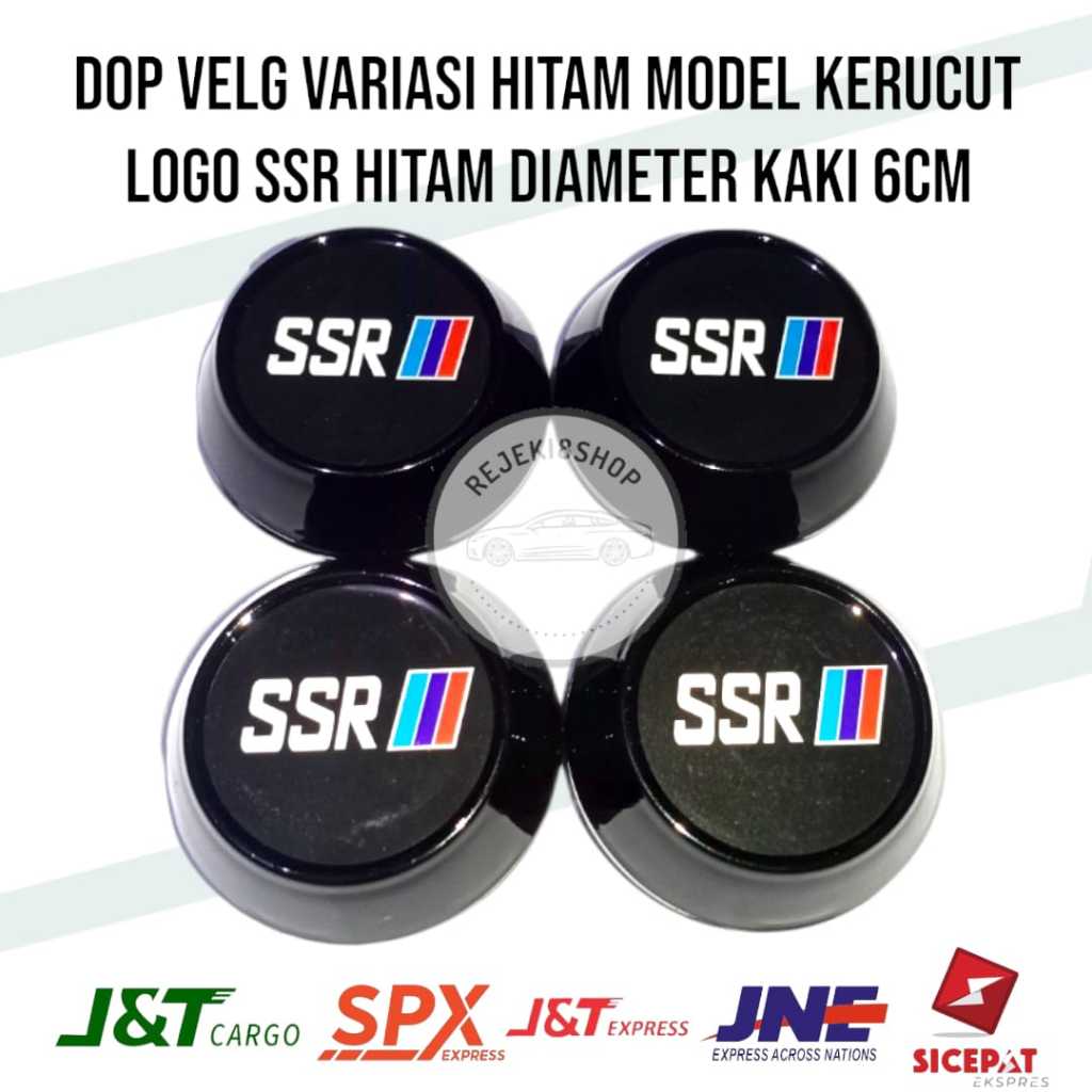 Jual Dop Velg Variasi Kerucut Hitam Logo SSR Hitam Diameter Kaki 6cm ...