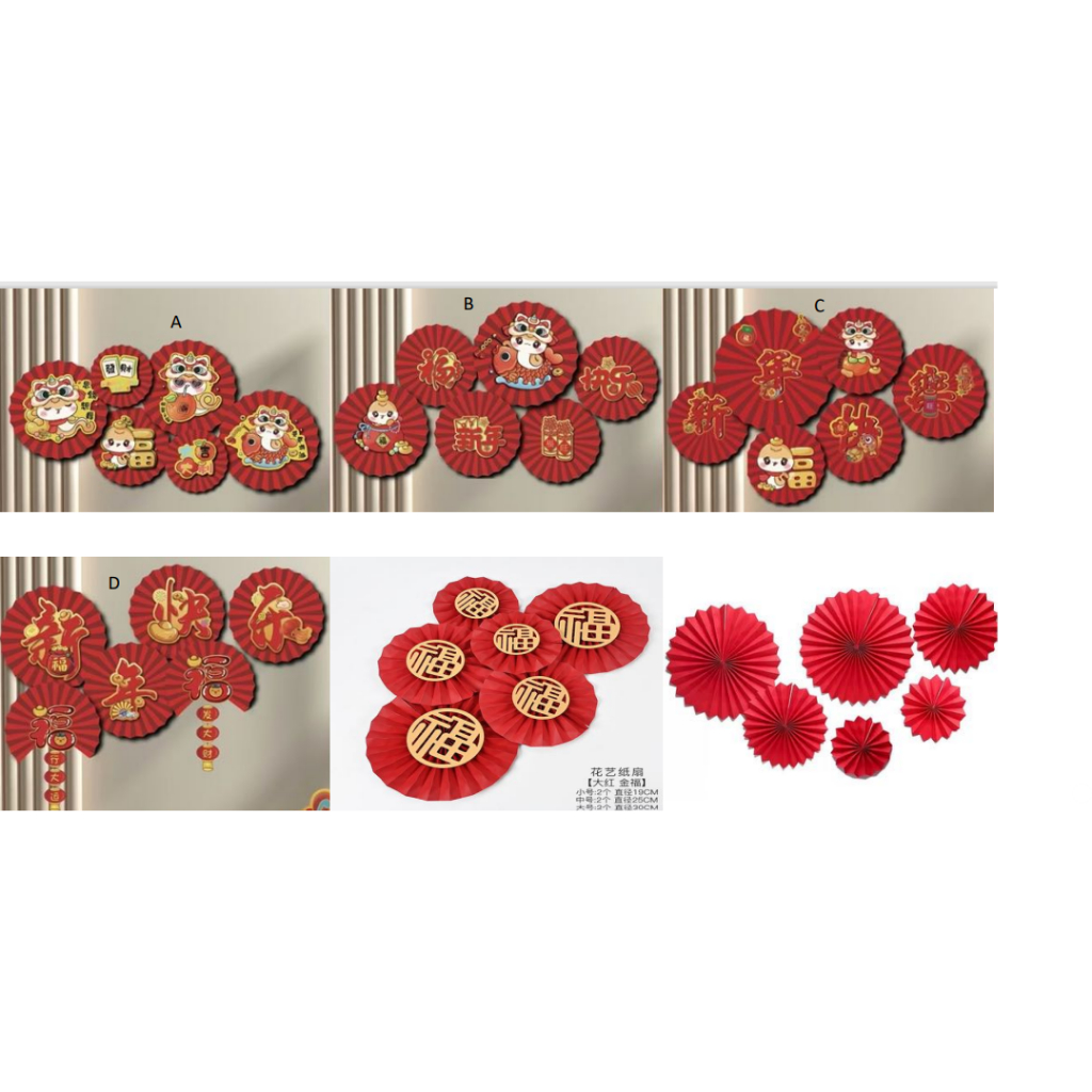 Jual Paper Fan / Hiasan Kipas Lipat CNY Glitter/tassel merah CNY ...