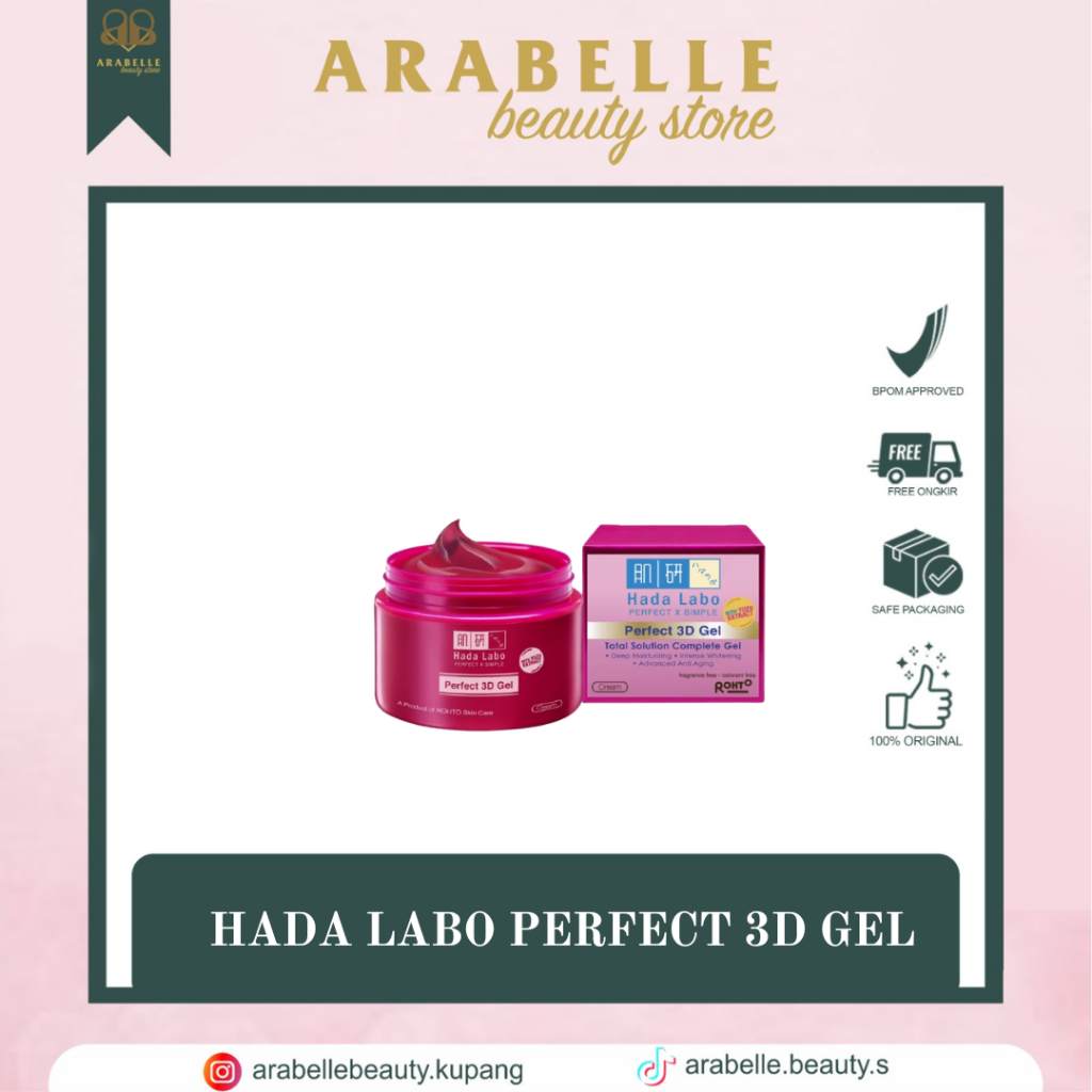 Jual Hada Labo perfect 3D Gel 40gr | Shopee Indonesia