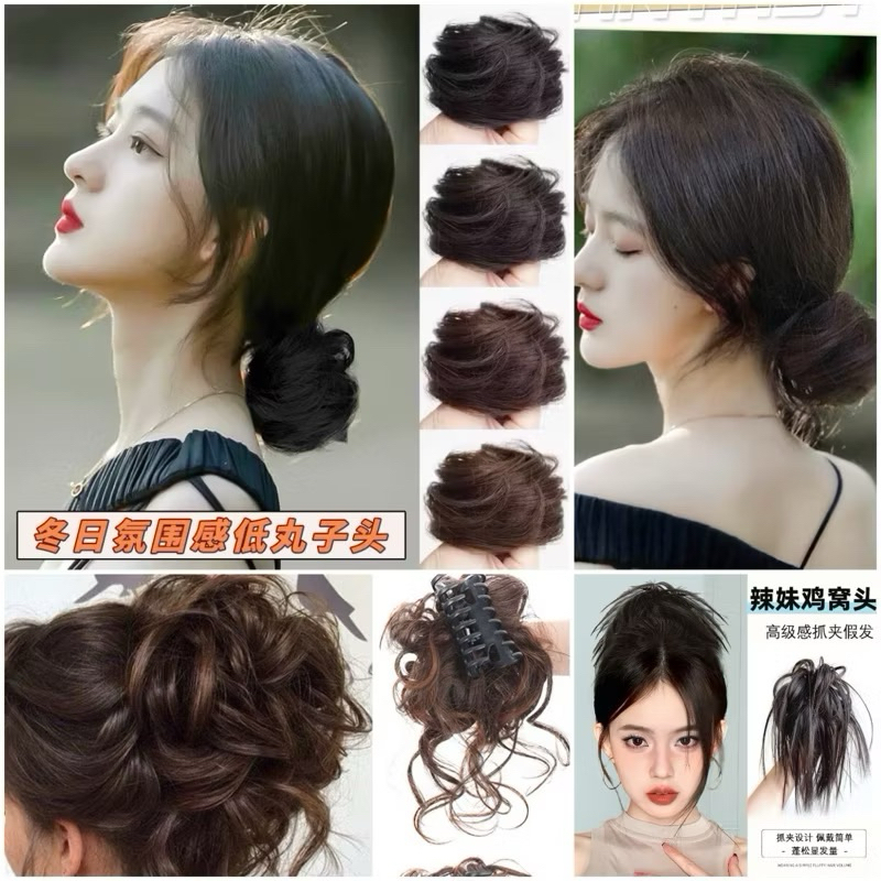 Jual rambut RSW KOREAN FUN BUN / FUNBUN / CEPOL / SANGGUL MODEL TALI ...