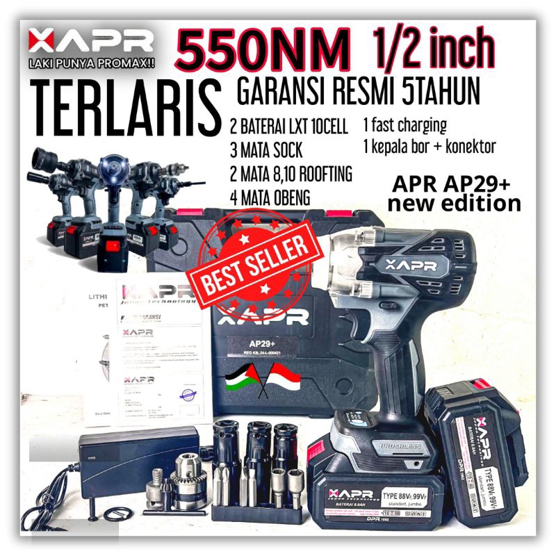 Jual APR raja impact wrench type ap29+ 550nm 2 baterai lxt mesin ...