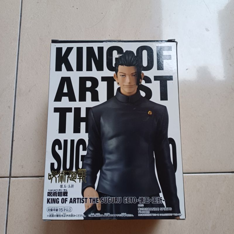 Jual King of artist Suguru geto koa not toji gojo yuji megumi original ...