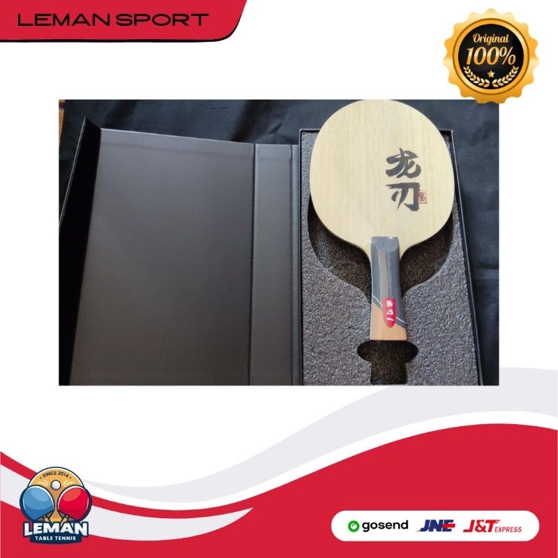 Jual Double Fish Dragon Blade ZLC / Kayu Bet Pingpong Tenis Meja | Shopee Indonesia