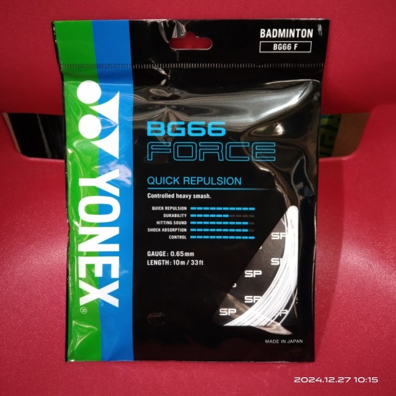 Jual Senar Yonex BG 66 Force Original 0.65mm | Shopee Indonesia