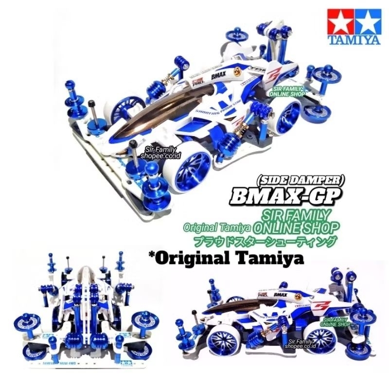Jual Original Tamiya _ Tamiya MA Chassis _ Tamiya Mini 4WD Sudah Siap ...