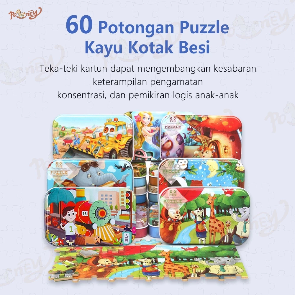 Jual Puzzle Kayu 60pcs Kotak Besi / Wooden Puzzle 60pcs / Puzzle Kaleng ...