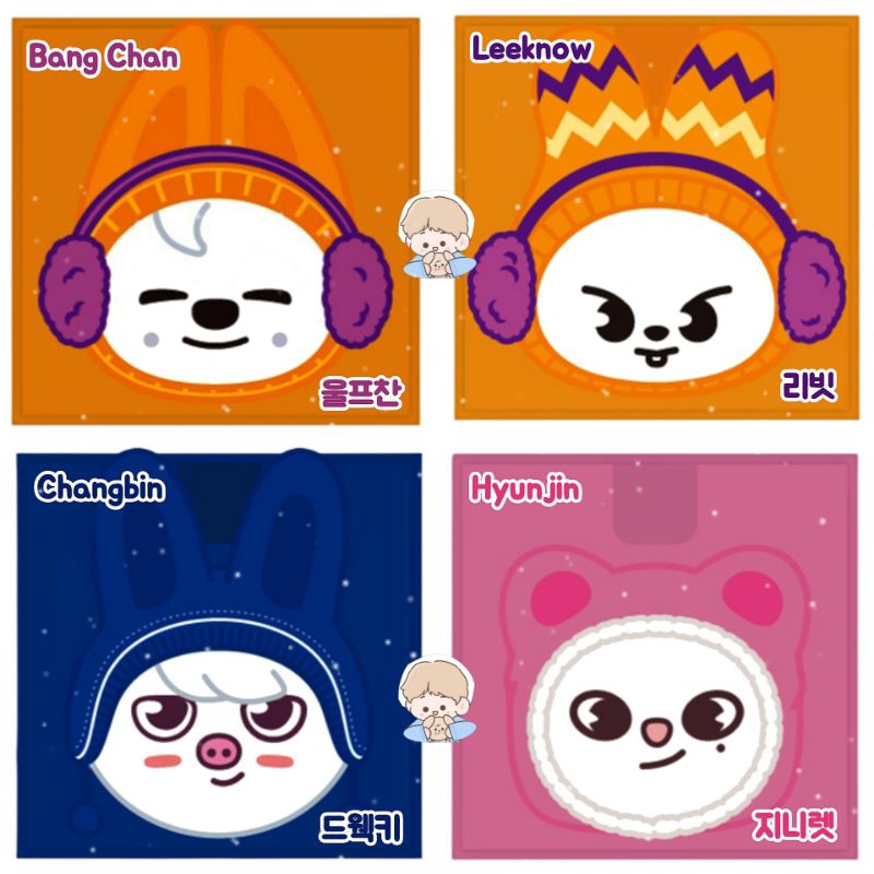 Jual TEMPAT PENYIMPANAN MULTIFUNGSI MINI SKZOO STRAY KIDS STRAYKIDS SKZ ...