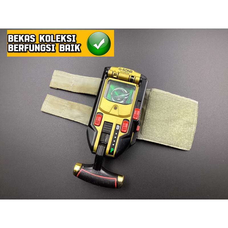 Jual Dx Power Rangers RPM Engine Sentai Go Onger Goonger Changers ...