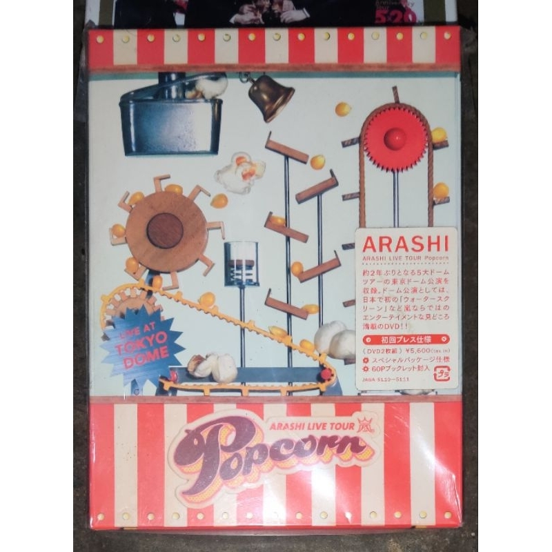 Jual Arashi DVD Live Tour Popcorn Limited Edition | Shopee Indonesia
