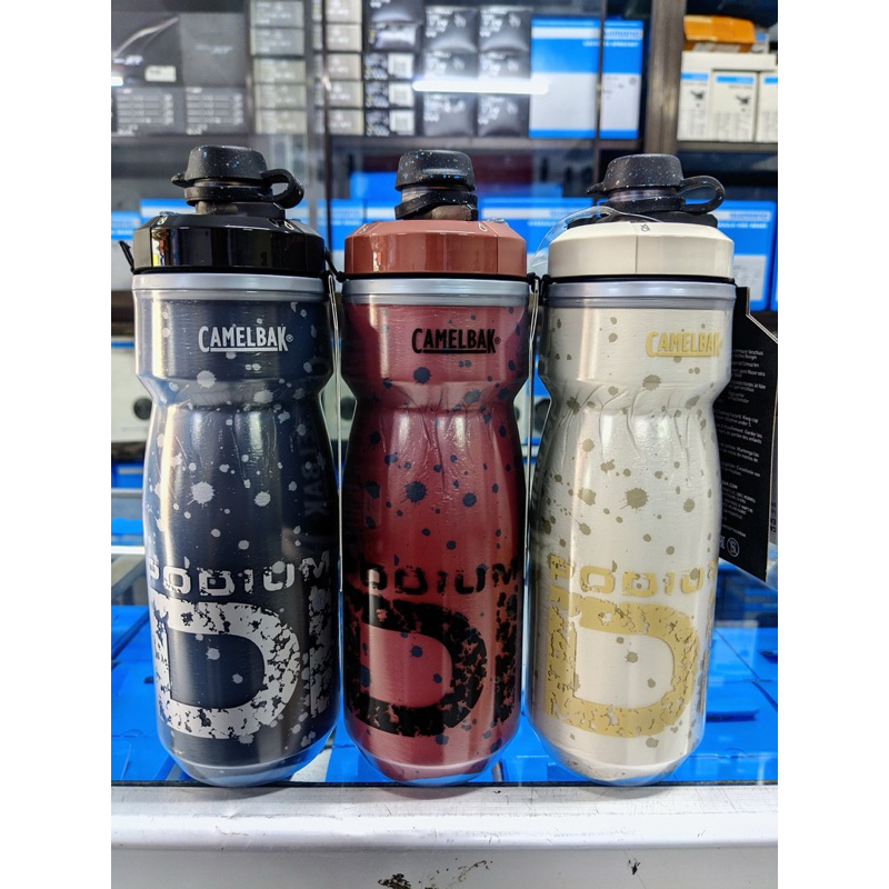 Jual BOTOL / Bottle Minum CAMELBAK PODIUM CHILL DIRT 21 oz / 620 ml ...
