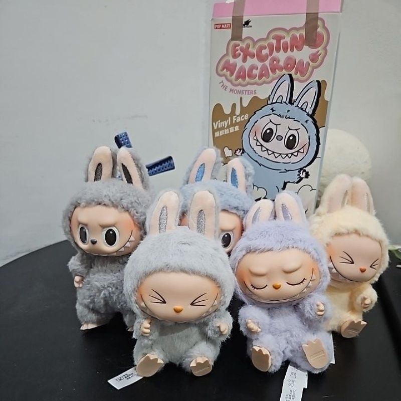 Jual Labubu official exciting macaron have a seat v1 v2 sea salt ...