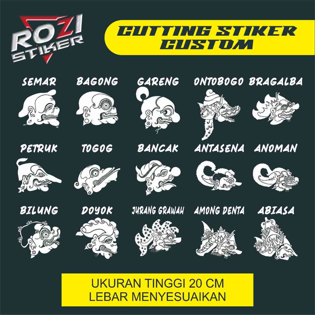 Jual STIKER CUTTING WAYANG | Shopee Indonesia