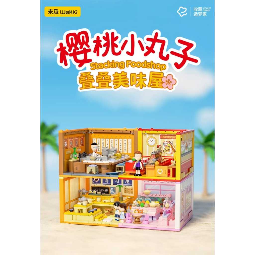 Jual Wekki Brick Chibi Maruko Chan Stacking Foodshop | Shopee Indonesia