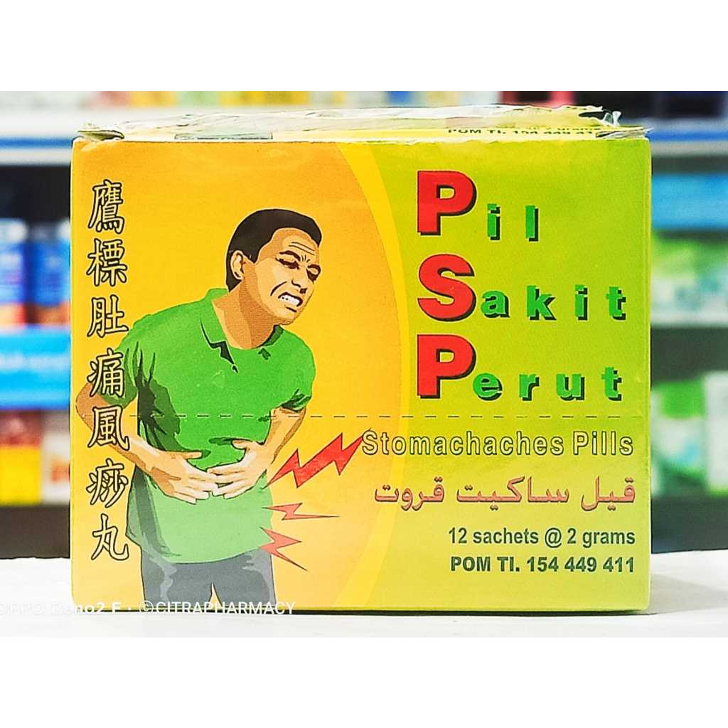 Jual Pil Sakit Perut / PSP 𝟏 𝐊𝐎𝐓𝐀𝐊 𝐈𝐒𝐈 𝟏𝟐 𝐒𝐀𝐂𝐇𝐄𝐓 - Meredakan Sakit ...