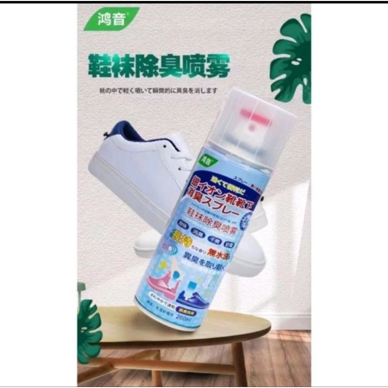 Jual Spray Penghilang Bau Sepatu Spray Sepatu Anti Bau | Shopee Indonesia