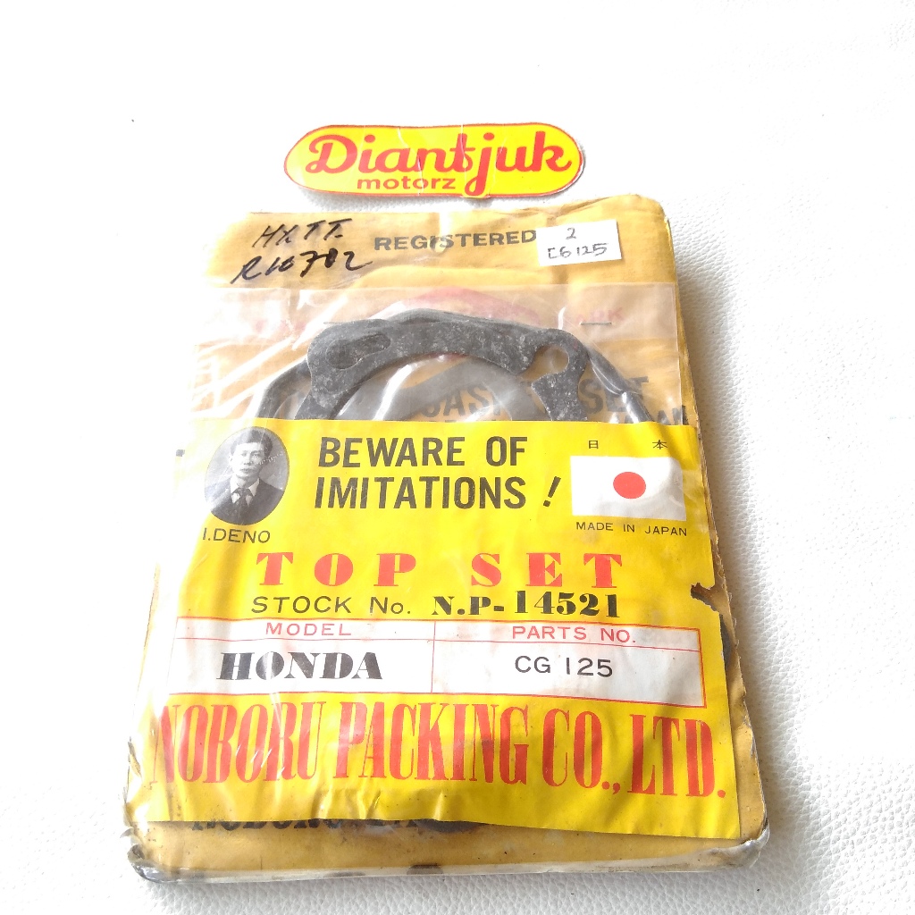 Jual Gasket Paking Perpak Top Set Topset Honda CG125 CG 125 Japan NOS | Shopee Indonesia