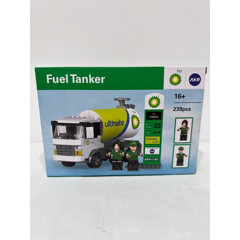 Jual LEGO BP Fuel Tank | Shopee Indonesia