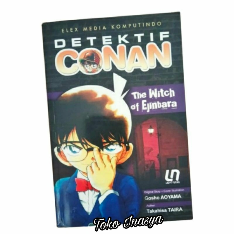 Jual NOVEL DETEKTIF CONAN / THE WITCH OF EJINBARA (BY AOYAMA GOSHO) LIGHT NOVEL / BAHASA ...