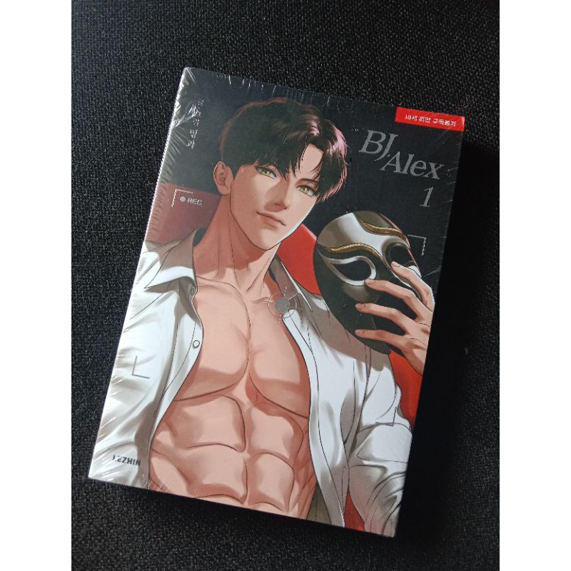 Jual BJ ALEX MANHWA KOMIK | Shopee Indonesia