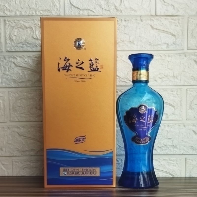 Jual Botol Kosong Arak Yanghe Spirit Classic Ocean Blue + Box 480ml ...