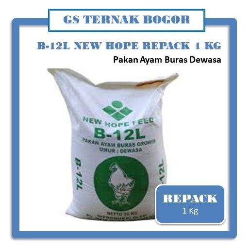 Jual Pakan Ayam Buras / Penampungan (NEWHOPE B12L) Repack 1 Kg | Shopee ...