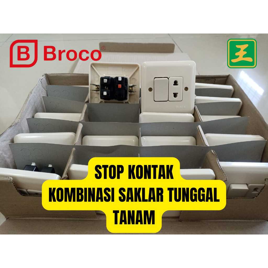 Jual BROCO SOCKET OUTLET COMBINED SINGLE SWITCH INBOW (STOP KONTAK ...