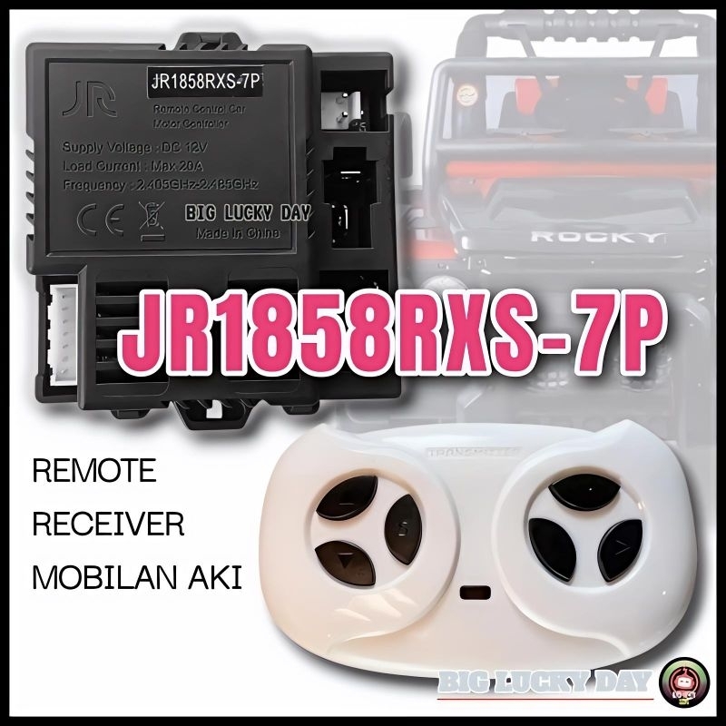 Jual REMOT RECEIVER MOBIL AKI JR1858RXS-7P 12V MOBILAN AKI ANAK REMOTE ...