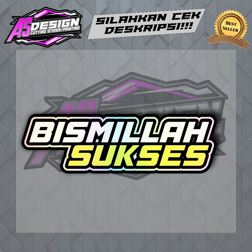 Jual STIKER BISMILLAH SUKSES HOLOGRAM STIKER HOLOGRAM CUTTING BISMILLAH ... Jual STIKER BISMILLAH SUKSES HOLOGRAM STIKER HOLOGRAM CUTTING BISMILLAH ...