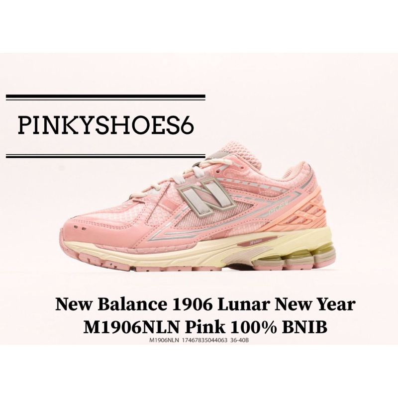 Jual Sepatu New Balance 1906 Lunar New Year M1906NLN Pink 100% BNIB ...