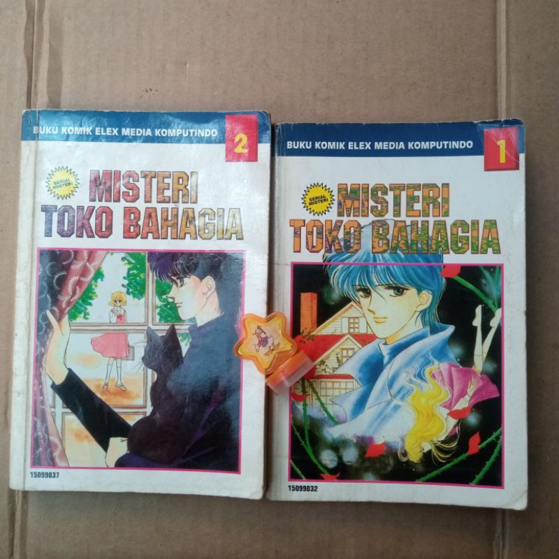 Jual (set nonsegel) misteri toko bahagia (1-2 tamat) - subaru ueno - komik manga jadul langka ...