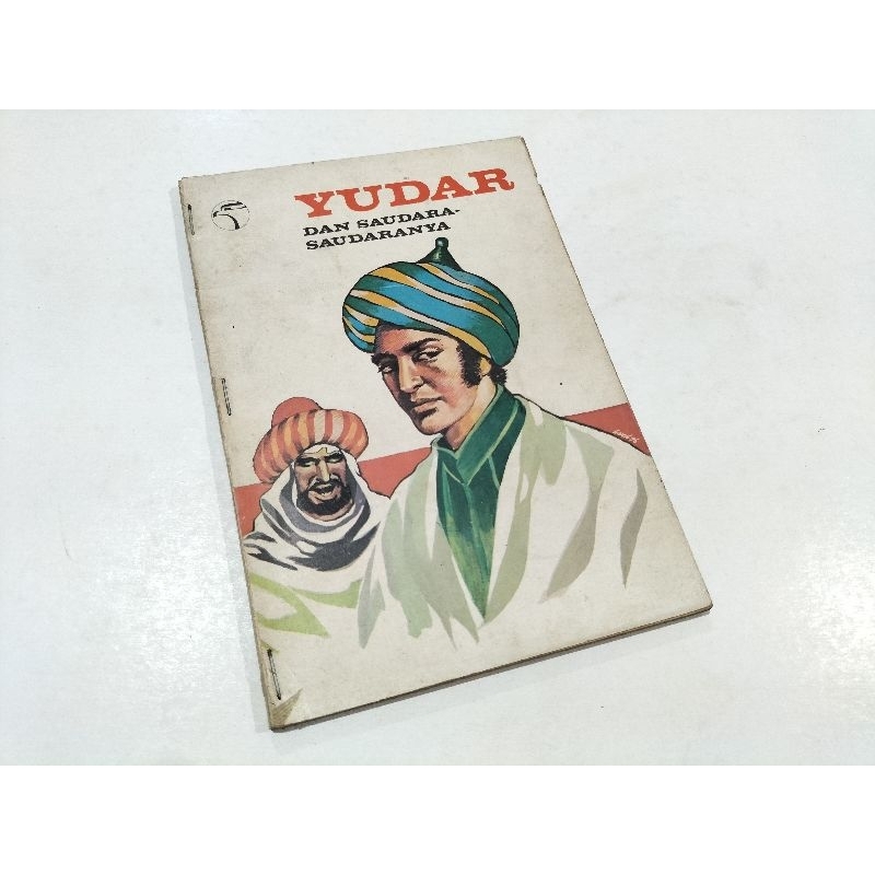 Jual Novel Remaja Saduran Yudar dan Saudara Saudaranya (Seri Elang ...