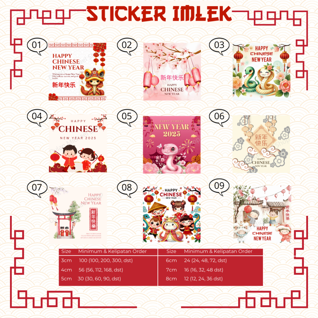 Jual Sticker Imlek Sticker Chinese New Year Gong Xi Fa Cai Kotak ...