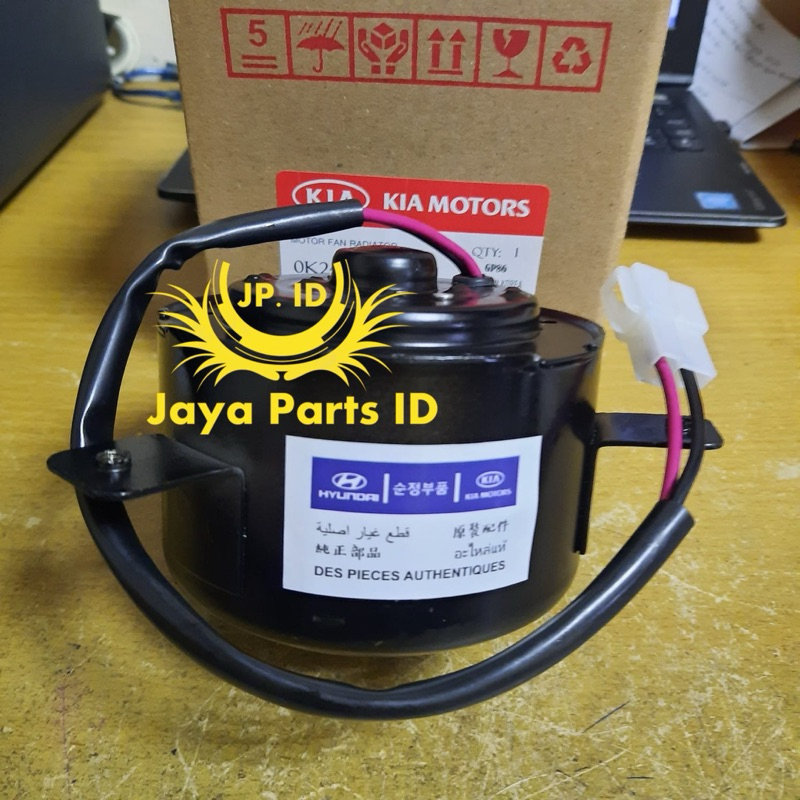 Jual motor fan radiator timor original | Shopee Indonesia