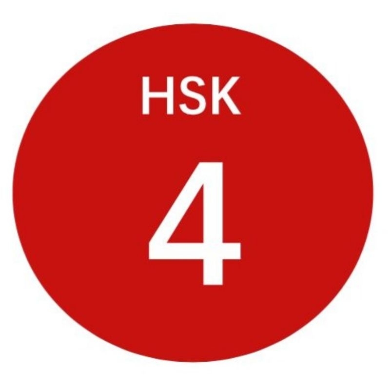 Jual FILE KOSA KATA HSK 4 TERJEMAHAN INDONESIA LENGKAP HSK 4 VOCALBULARY INDONESIA | Shopee ...