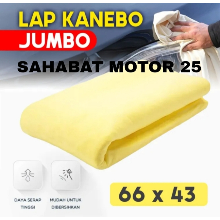 Jual TERBARU Kain Lap Kanebo Jumbo Ukuran 66x43 Bahan Tebal Serat 2MM ...