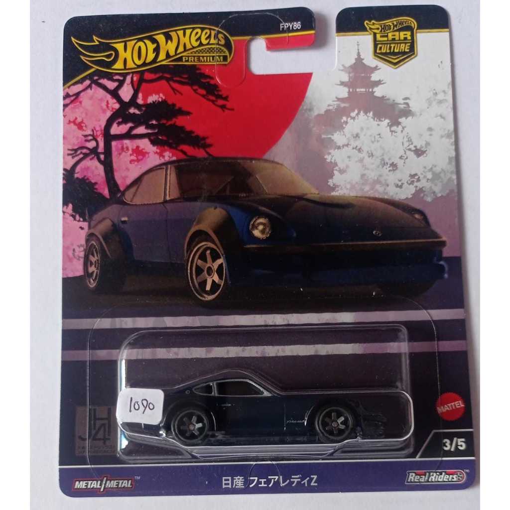 Jual Hot Wheels - Nissan Fairlady Z Blue JH4 Car Culture Hotwheels ...