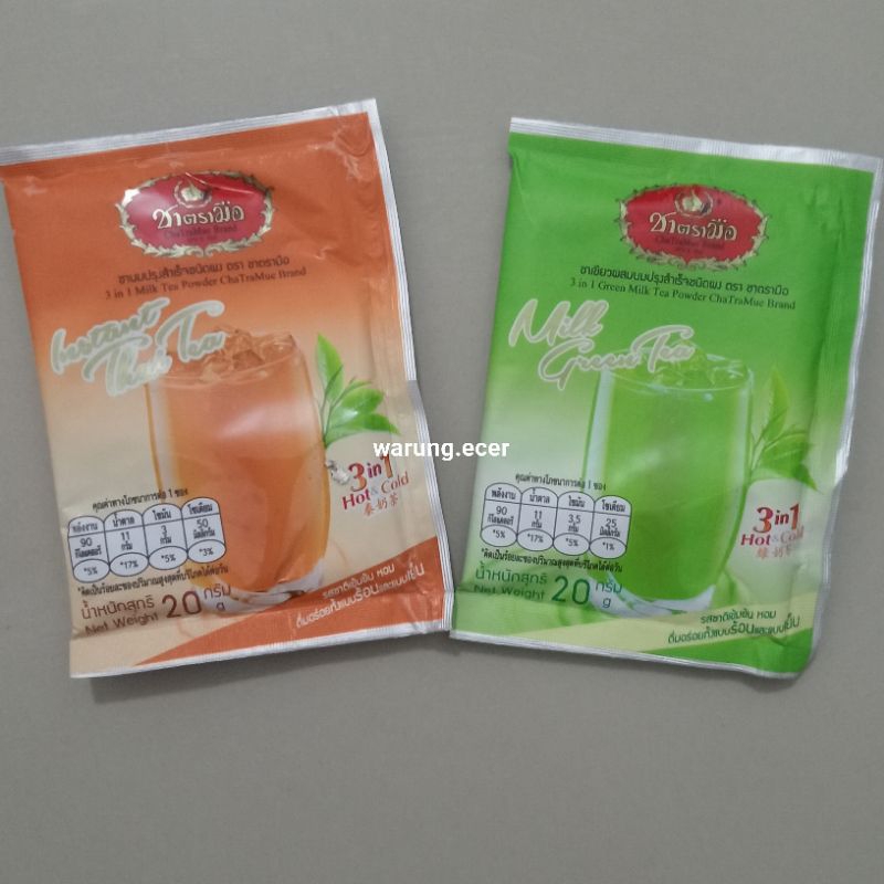 Jual ECERAN - CHATRAMUE 3IN1 THAI MILK TEA / GREEN MILK TEA (1 SACHET ...