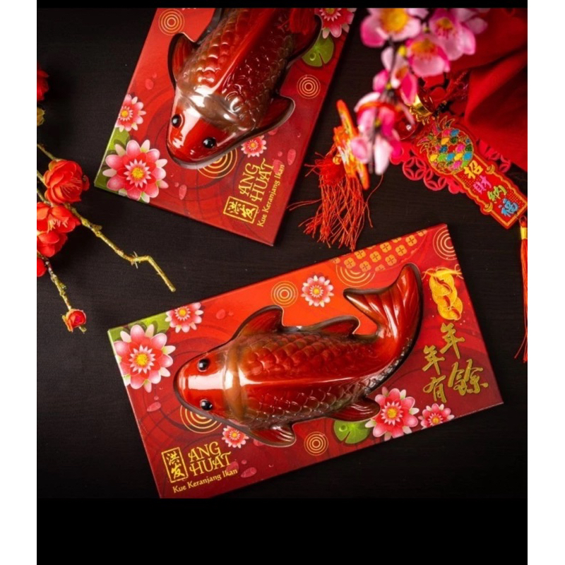 Jual Ang Huat Kue Keranjang Ikan Koi | Shopee Indonesia