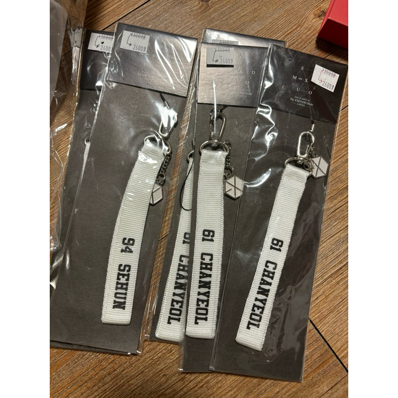 Jual PENDANT NAME TAG EXO OFFICIAL | Shopee Indonesia