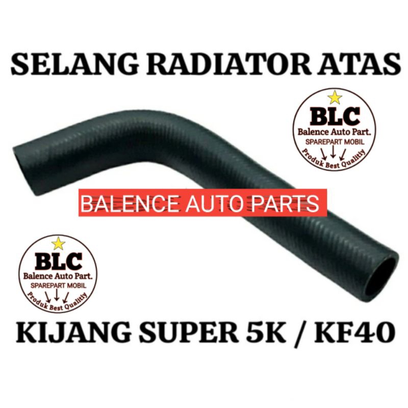Jual SELANG RADIATOR ATAS KIJANG SUPER 5K KF40 | Shopee Indonesia