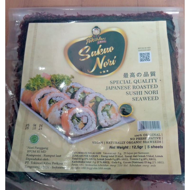 Jual Nori sushi isi 5 Lembar Halal Java Sakao seaweed rumput laut kulit ...