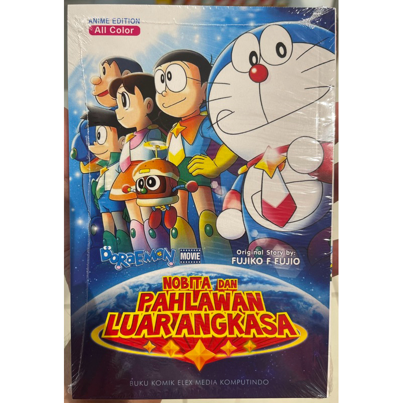 Jual buku komik doraemon full color nobita dan pahlawan luar angkasa ...