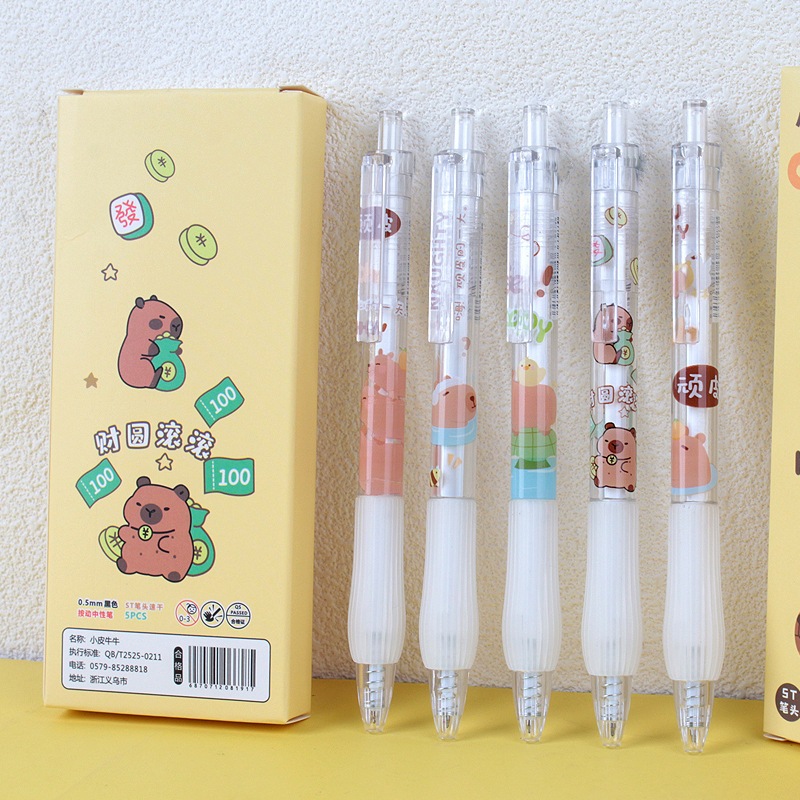 Jual Pena Capybara 1 Box isi 5pcs Pulpen Capybara Three Capybara Pen ...
