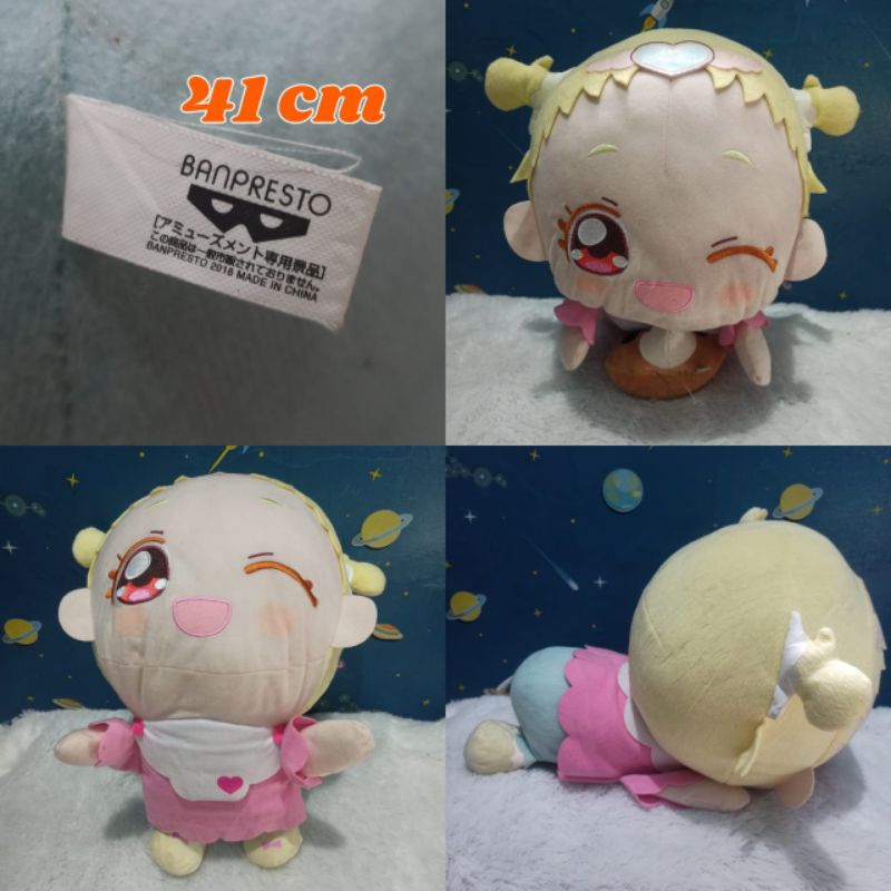 Jual boneka pretty cure hugtto precure odekake hugtan banpresto plush ...