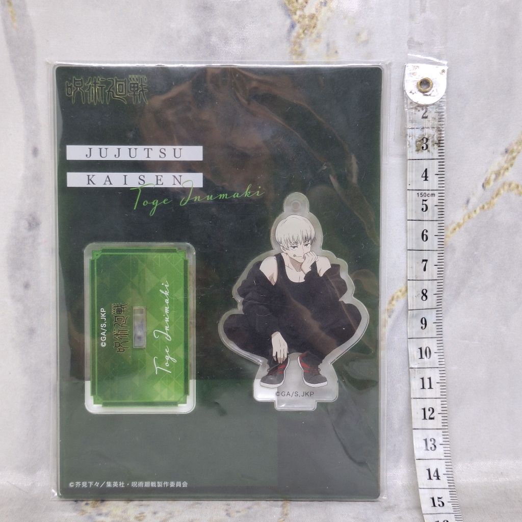 Jual Jujutsu Kaisen Toge Inumaki Acrylic Stand Akrilik Outing Ver ...