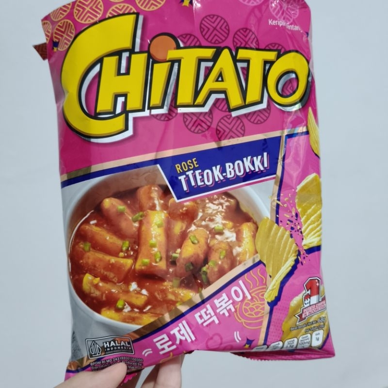 Jual KERIPIK KENTANG CHITATO ROSE TTEOKBOOKI TTEOK BOKKI 68g | Shopee ...