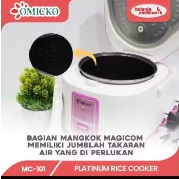 Jual RICE COOKER OMICKO 1.2L MC-101 PLATINUM(BEST-SELLER) | Shopee Indonesia